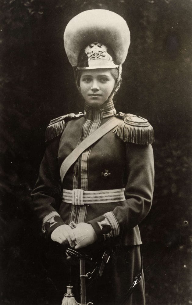 Grand Duchess Maria of Russia Biography — Царская Семья