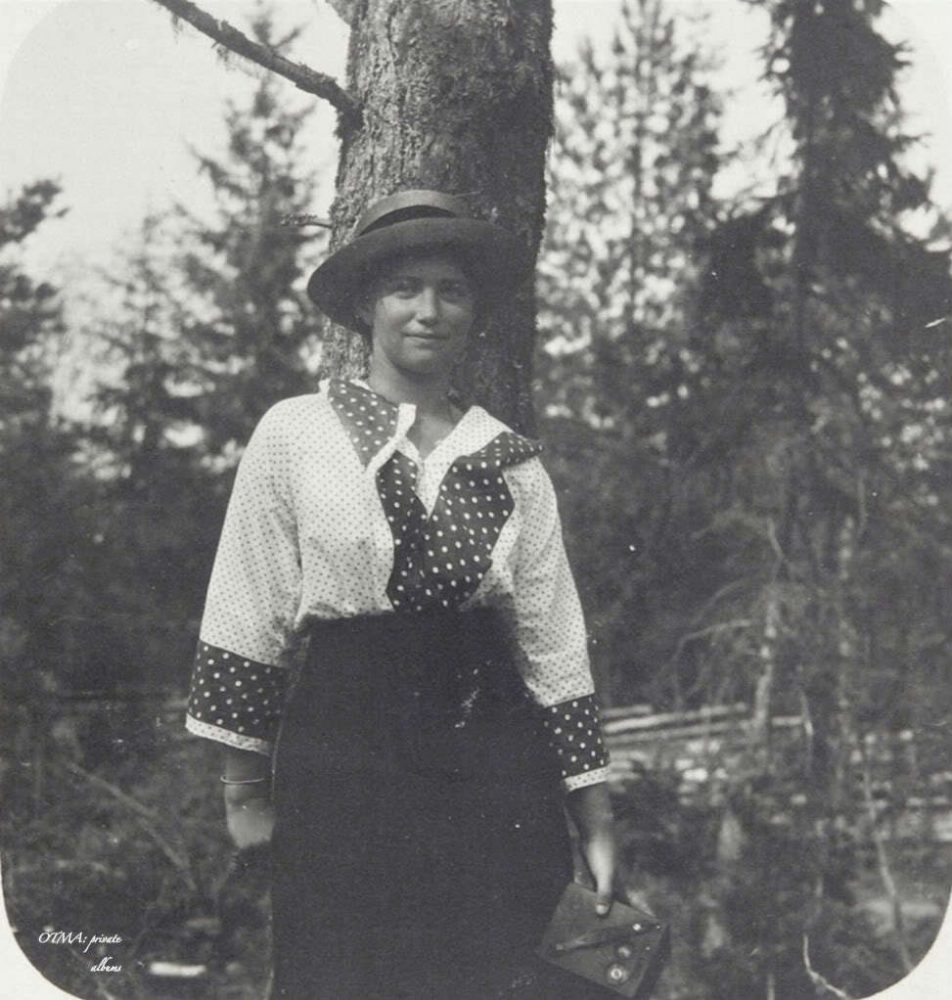 Grand Duchess Maria of Russia Biography — Царская Семья